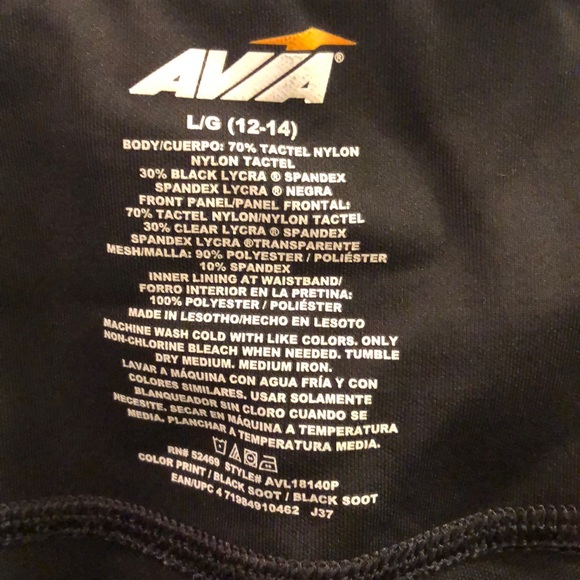 Avia | Pants & Jumpsuits | Avia Workout Pants | Poshmark